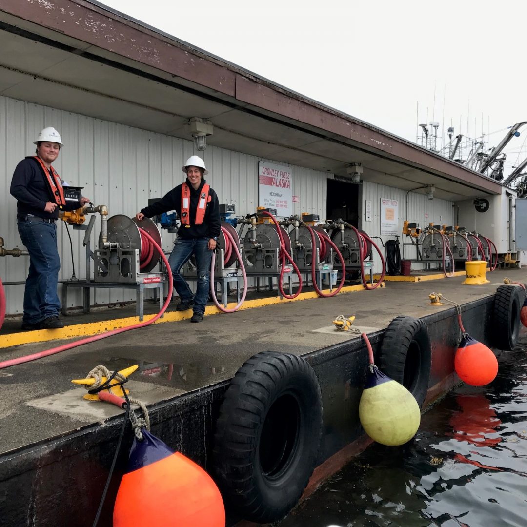 Crowley Fuel Dock (next to Trident Seafoods) | Ketchikan Marine ...